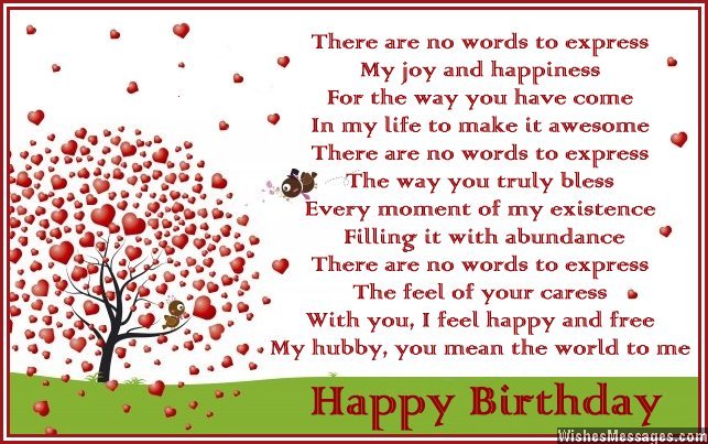 Birthday Poems For Husband WishesMessages