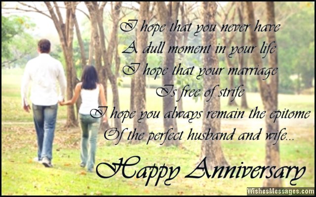 First Anniversary Wishes For Couples WishesMessages