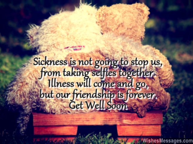 Get Well Soon Messages for Friends: Quotes and Wishes – WishesMessages.com