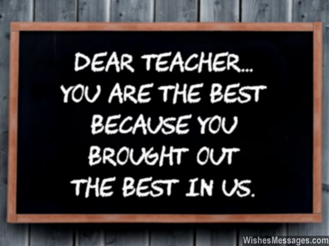 Thank You Notes for Teacher: Messages and Quotes – WishesMessages.com