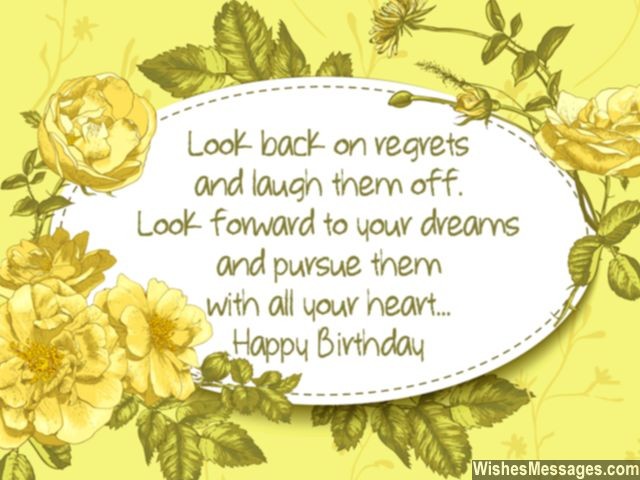 30th Birthday Wishes Quotes And Messages WishesMessages