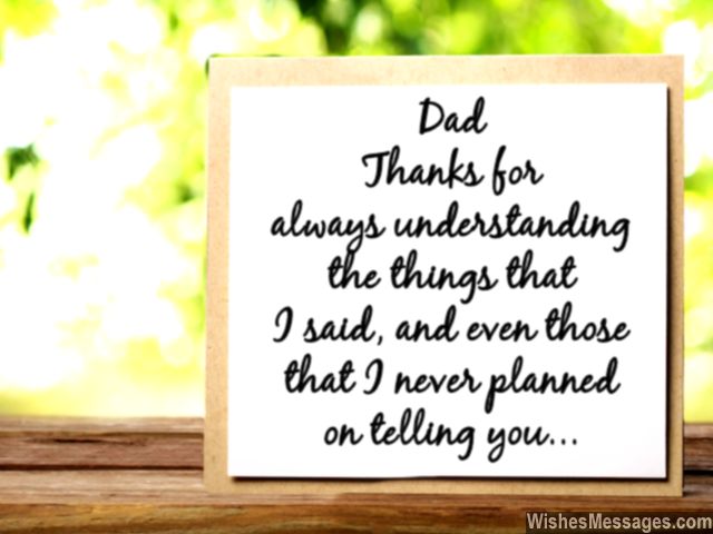Thank You Dad Messages And Quotes