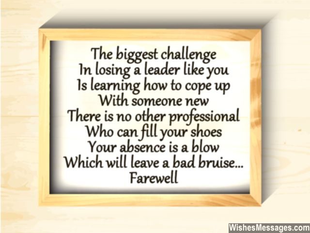 Farewell Poems For Boss Goodbye Poems WishesMessages
