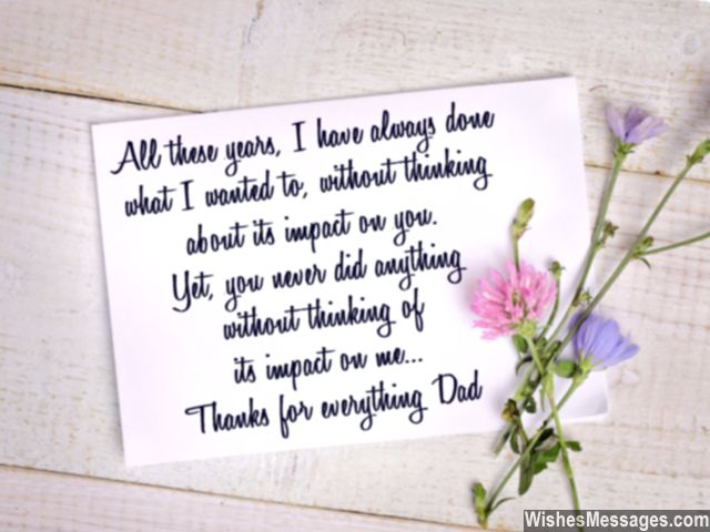 I Love You Messages for Dad: Quotes – WishesMessages.com