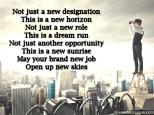 Good Luck Poems For New Job: New Job Poems – WishesMessages.com