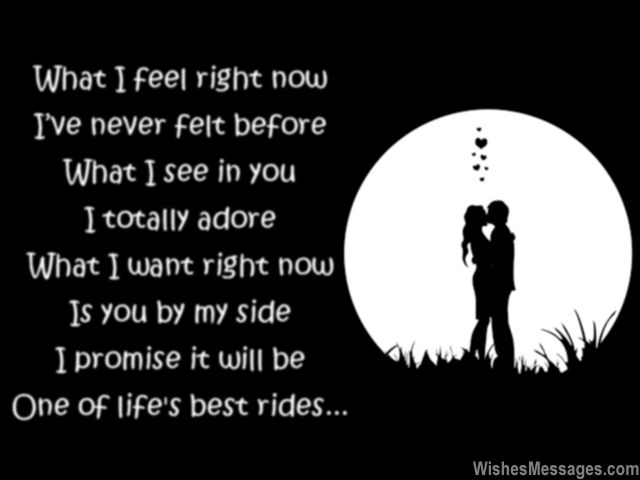 I Like You Poems For Her Poems For A Crush
